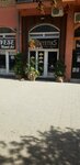 Estetiks (Ulica Ilije Birčanina No:27), kozmetoloji, kozmetik salonları  Novi Sad'dan
