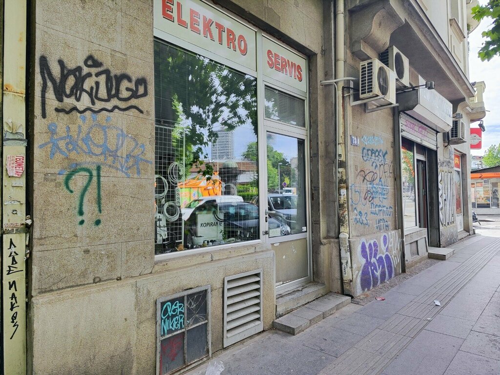 Elektronik cihaz ve parça firmaları Zicko Elektronik, Belgrad, foto