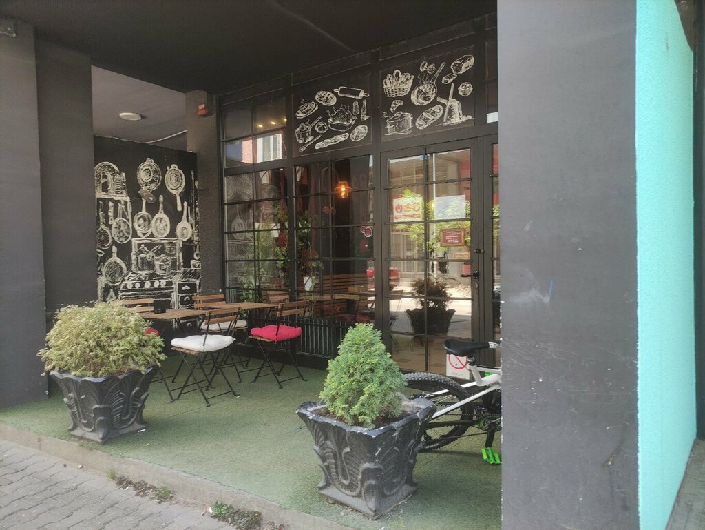 Restoran Kao Nekad, Novi Sad, foto