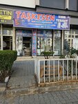 Taşkesen Sıhhi Tesisat (Akkent Mah., 134007 Nolu Cad., No:4D/L, Şahinbey, Gaziantep), sıhhi tesisat hizmetleri  Gaziantep'ten