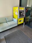Raiffeisen bank (Vojvode Bojovica Boulevard No:12), atm'ler  Belgrad'dan