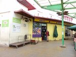 Shop&Go (Belgrade, Zeleni venac Street), süpermarket  Belgrad'dan
