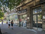 Dina - centar za estetiku i oftalmologiju (Kralja Aleksandra Boulevard No:82), göz sağlığı merkezleri  Belgrad'dan