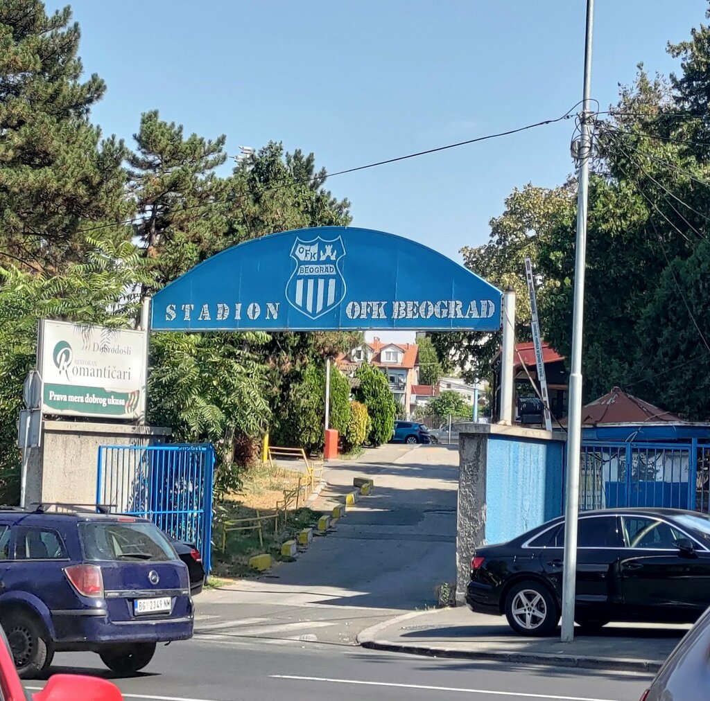Stadyum Youth Stadium, Belgrad, foto