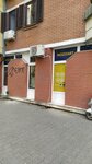 Mozzart Kladionica (Ulica Đorđa Nikšića Johana No:14), kumarhaneler  Novi Sad'dan