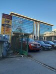 Restoran Plitvice (Risovacka Street No:1A), restoran  Belgrad'dan