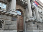 Vlada Republike Srpske Krajne U Progonstvu (Belgrade County, Zemun, Donji grad, Magistratski Trg, 3), giyim mağazası  Sırbistan'dan