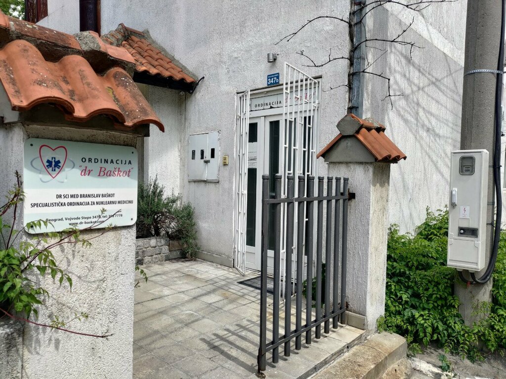 Özel muayenehaneler Ordinacija Dr Baskot, Belgrad, foto