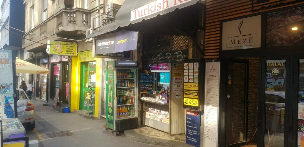 Avukatlar Postolović Petković, Belgrad, foto