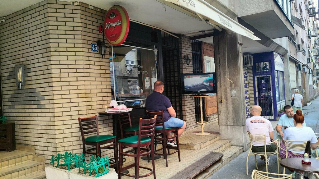 Kafe Cafe Ex Ponto, Belgrad, foto