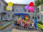 Detsky Sad № 2, BELOChKA (Priamurskaya ulitsa No:130), anaokulları  Nikolaevsk‑na‑Amure'den