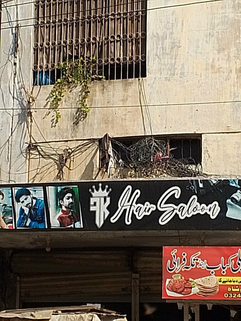 Güzellik salonu Edge The Man Salon, Karaçi, foto