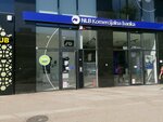 Nlb Komercijalna Banka, ATM (Bulevar osloboђeњa No:60), atm'ler  Novi Sad'dan