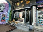 Cafeteria Battery (Marsala Birjuzova Street No:3), kafe  Belgrad'dan