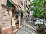 Mudra Ptica (Svetozara Markovica Street No:34), bar  Belgrad'dan