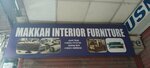 Makkah Interiors Furniture Shop (No:13, Shamsabad, Gulshan Dadan Khan), mobilya mağazaları  Rawalpindi'den