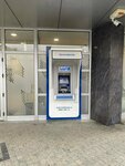 HalkBank (Liberation Boulevard No:30), atm'ler  Novi Sad'dan