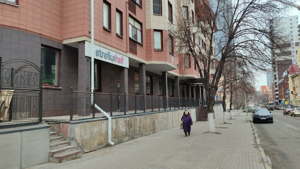 Yapım şirketi StrelkaHall, Samara, foto