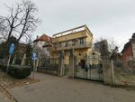 Дом здравља (Ulica Vase Stajića No:5), çocuk poliklinikleri  Novi Sad'dan