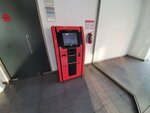 EasyPay (No:25/1, The Administrative District of Davtashen, Davtashen 3rd Block), ödeme terminali  Erivan'dan