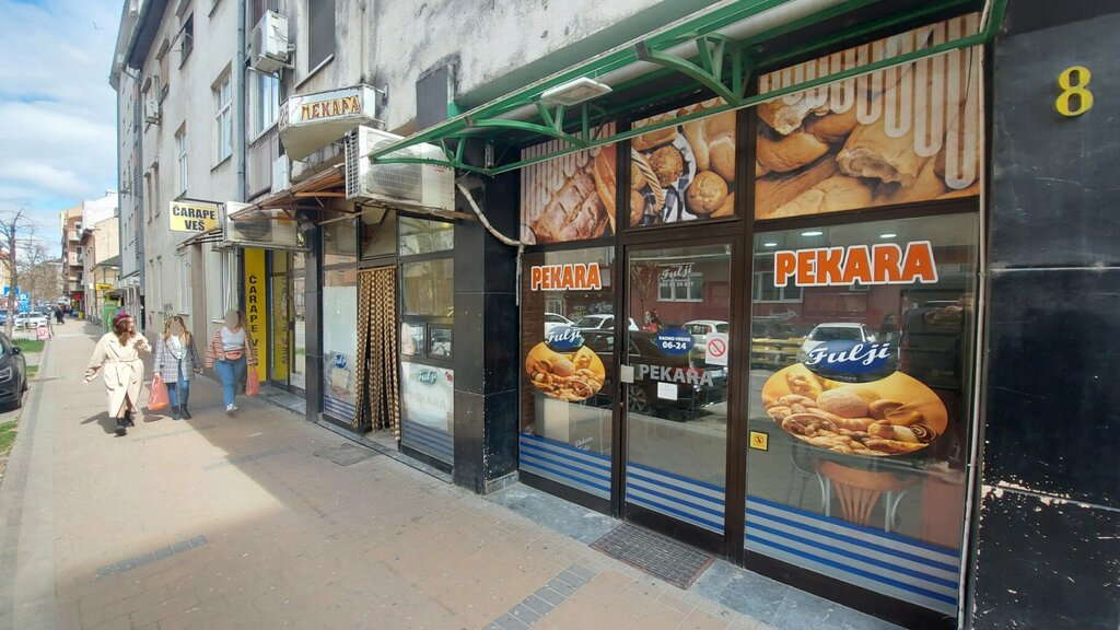 Ekmek fırını Pekara Fulji, Novi Sad, foto