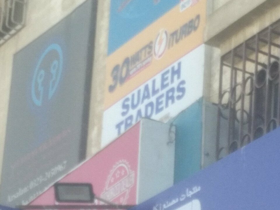 Elektrik ve elektrikli ürün mağazası Sualeh Traders, Karaçi, foto