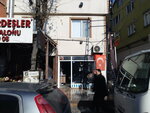 Barber Shop Yusuf Tosun (Soğanlı Mah., 4. Ülkü Sok., No:1, Osmangazi, Bursa), berberler  Bursa'dan