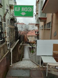 Dikmen Elif Mescidi (Ankara, Çankaya, Dikmen Cad., 210), cami  Ankara'dan