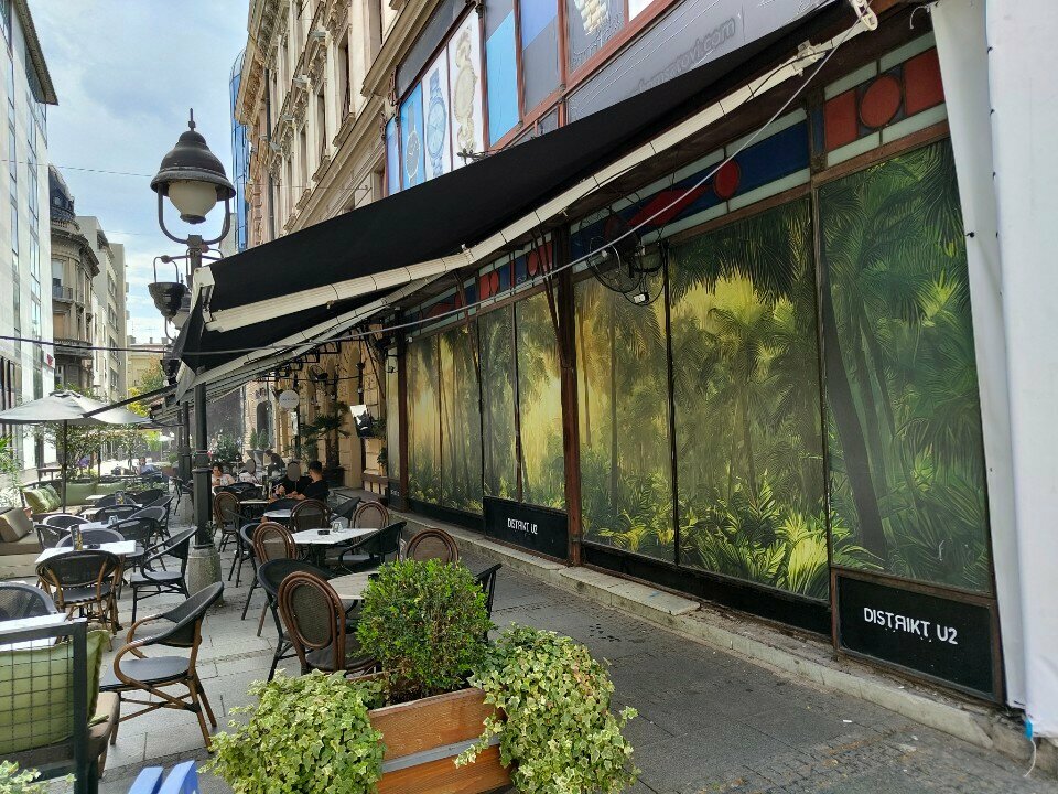 Nargile kafeler Distrikt U2, Belgrad, foto