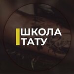 Kivi (Studyonaya Street No:3), kurs  Nijni Novgorod'dan