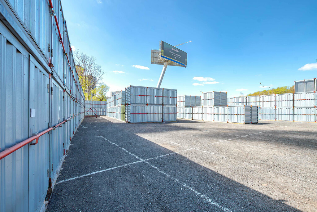 Depo Мобиус Логистика, Balaşiha, foto