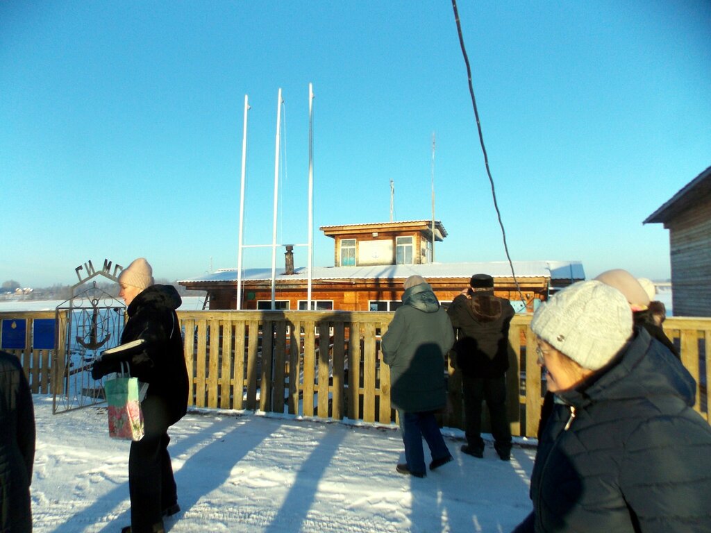 i̇skele Jetty , Poşehonye, foto