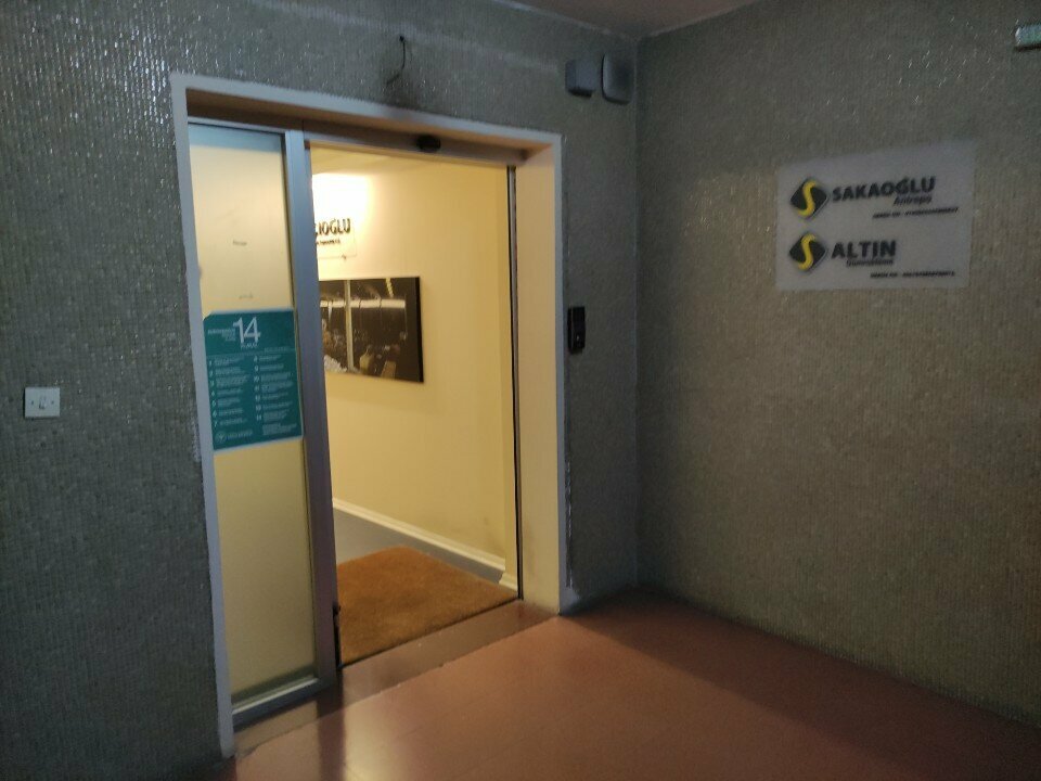 Gümrük hizmetleri Sakaoğlu Antrepo, İzmir, foto
