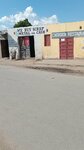 Scrap Metal Shop (Lusaka, Kuku), geri dönüşüm maddeleri  Lusaka'dan