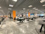 Aero (Butakovo Street No:4), mobilya mağazaları  Himki'den