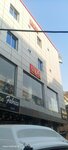 Yadgar Plaza (Commercial Market Road No:45B), alışveriş merkezleri  Rawalpindi'den