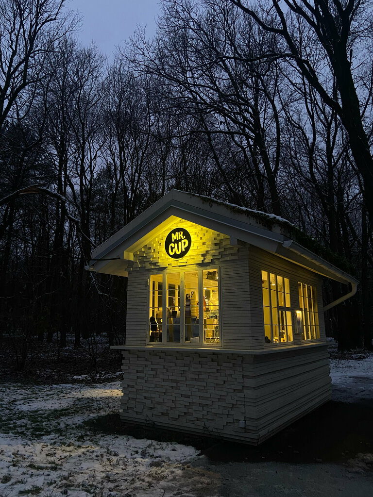 Kahve dükkanları Mr. Cup, Tula, foto