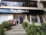 Sky Beauty (Bеhruz Nuriyev Street No:304A), güzellik salonu  Bakü'den