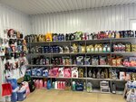 Автомагазин (Школьная улица No:3В, село Скалистое), otomobil yedek parçaları  Kırım Cumhuriyeti'nden