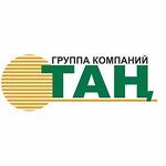 Tan (Azina Street No:143), hadde metal üretim ve satışı  Izhevsk'ten