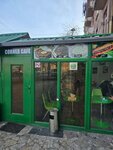 Corner Cafe (Artsakh Avenue No:1), fast food  Erivan'dan