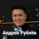 Tamada (Prezidentskiy Boulevard No:20), etkinlik organizasyonu  Cheboksary'den
