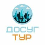 Досуг Тур (Khodynsky Boulevard No:4), seyahat acenteleri  Moskova'dan