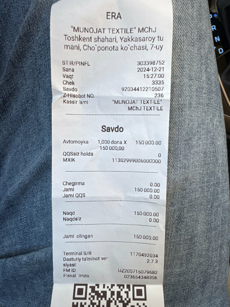 Oto yıkama Moyka Na Bratskih Mogil, Taşkent, foto