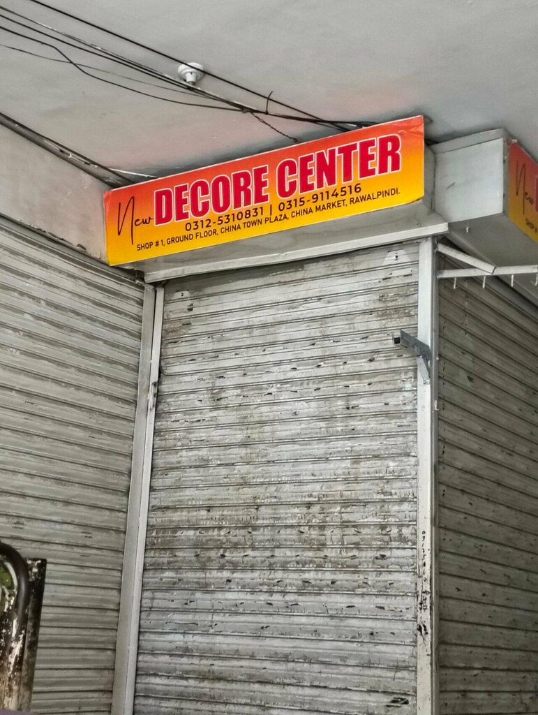 Bijuteriler Decure Center, Rawalpindi, foto