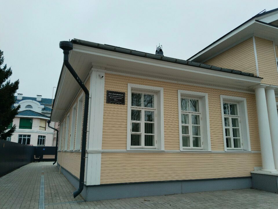 Turistik yerler Дом Дмитриевских, Vologda, foto