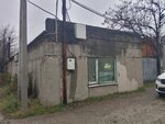 Ремонт электродвигателей (Novorossiyskoye Highway No:17А), elektrikli cihazların tamiri  Novorossiysk'ten