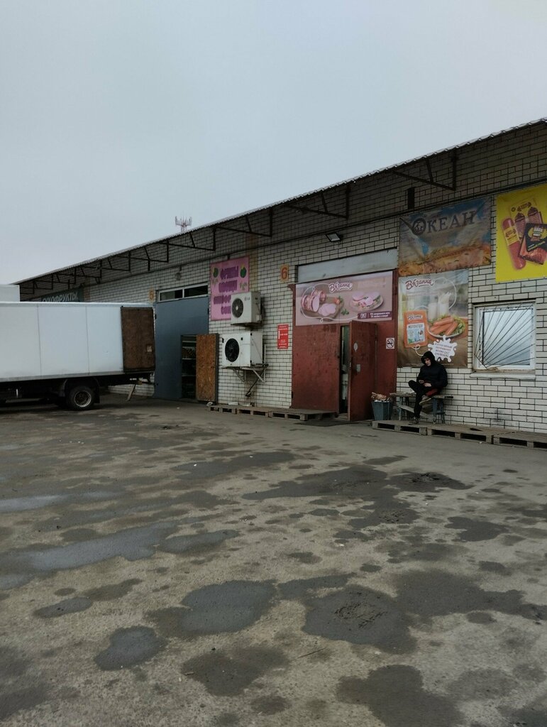 Kuruyemiş, atıştırmalık, kuru meyve Сухофрукты зелень оптом, Tambov, foto