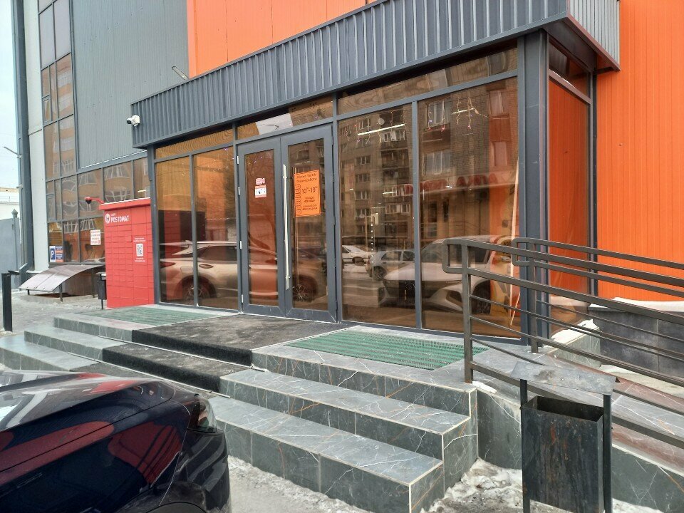 Giyim mağazası Lady Collection, Semey, foto