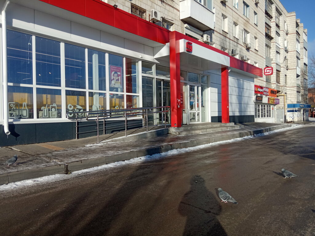 ATM'ler СберБанк, Volgograd, foto
